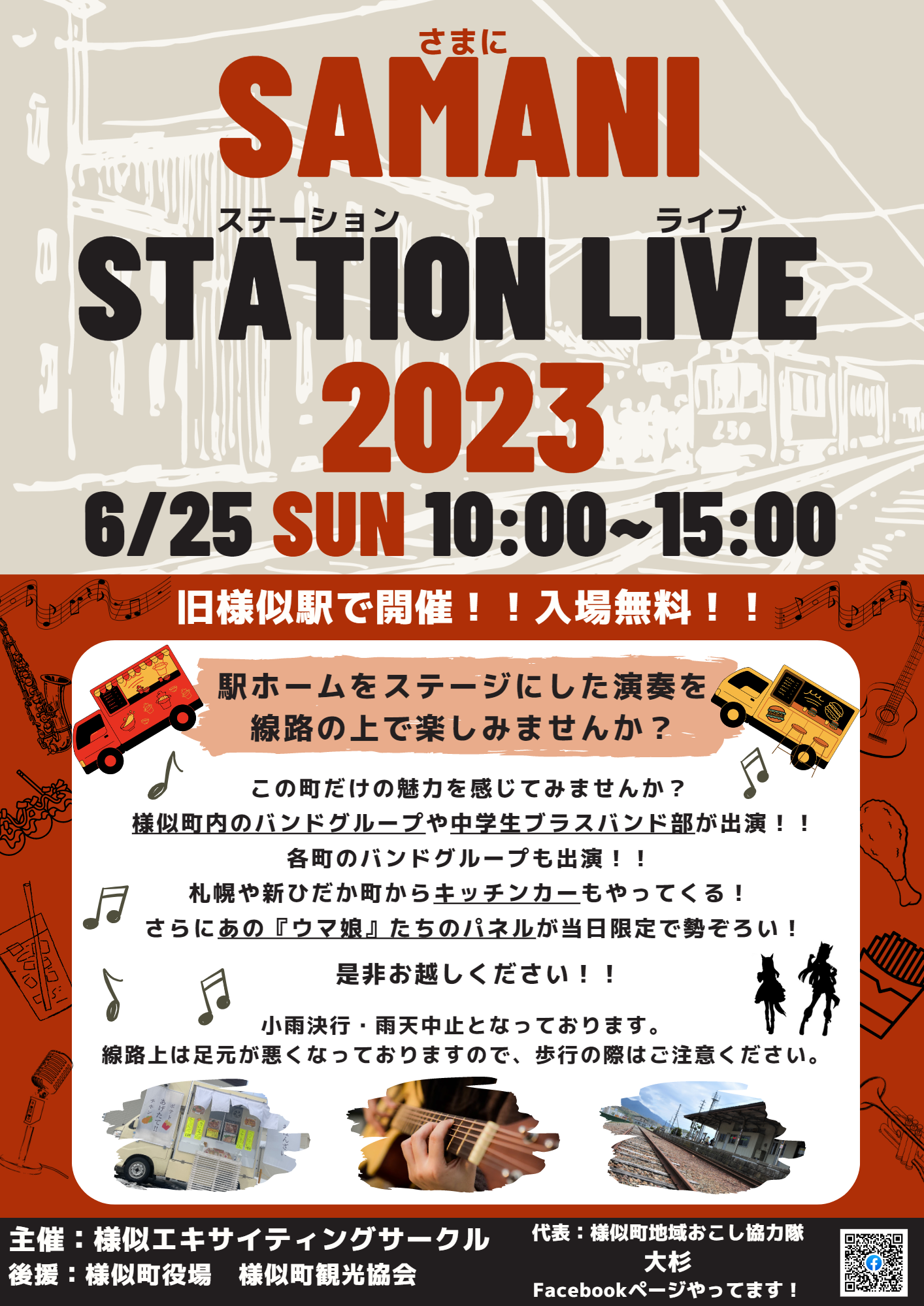 Samani Jp News E3 81 95 E3 81 Be E3 81 Ab E3 82 B9 E3 83 86